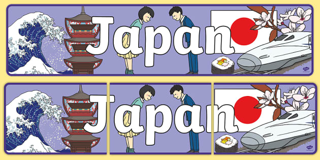 Japan Display Banner - Japan Display Banner (teacher made)