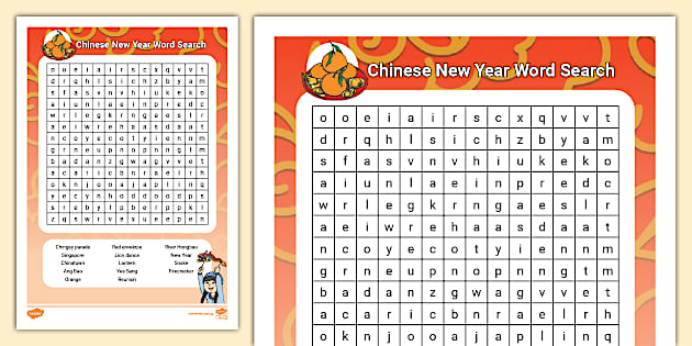 Singapore Chinese New Year Word Search - Twinkl