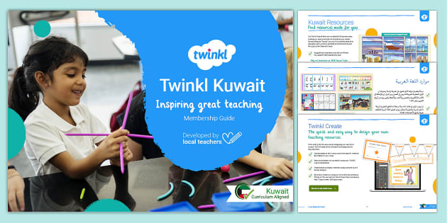FREE Kuwait Membership Guide | Teaching Resources - Twinkl