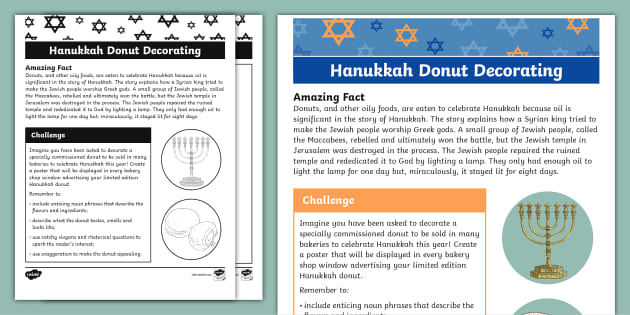 Hanukkah Donut Decorating Worksheet | Grades 3-5 | Twinkl