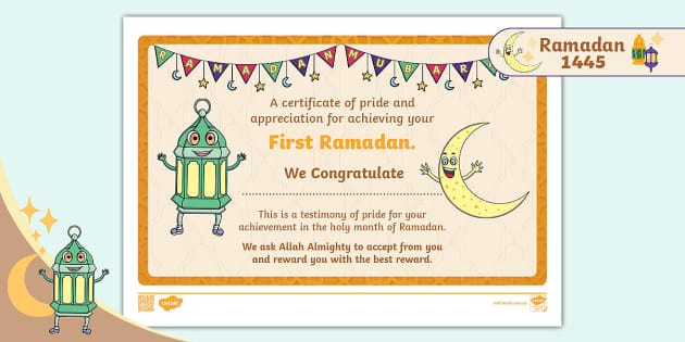 My First Ramadan Certificate (teacher made) - Twinkl