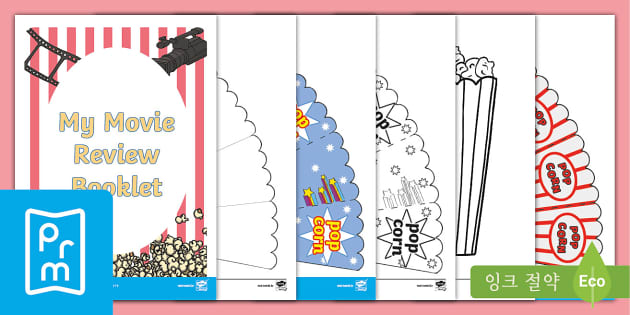 PRM : My Movie Review Booklet (teacher made) - Twinkl