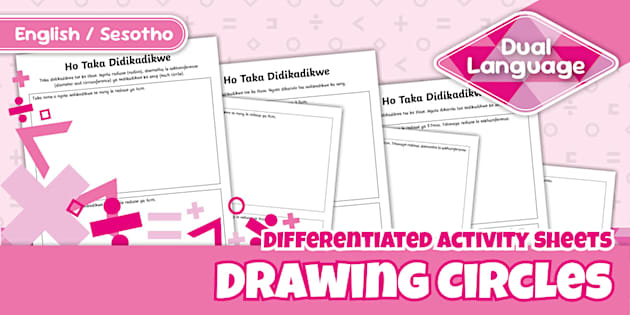 Grade 7 - Maths - Term 1 - Drawing Circles Differentiated Worksheets ...