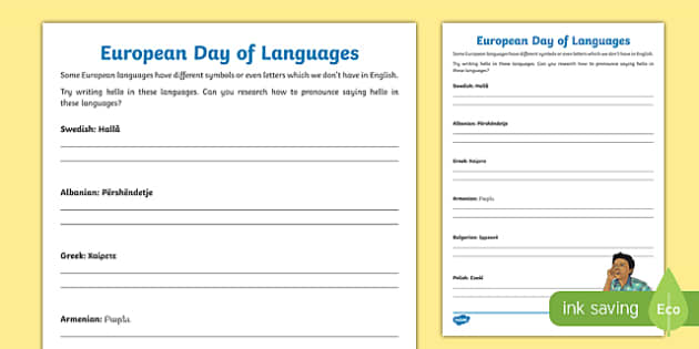 Saying Hello In Different Languages Worksheet