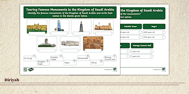 Touring Saudi Arabia's Famous Monuments (teacher made)