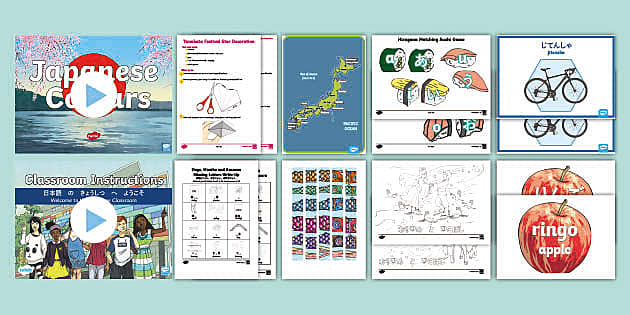 FREE Japanese Teachers Taster Resource Pack - Twinkl