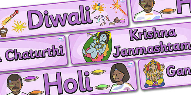 Hinduism Celebration Display Banner Pack (teacher made)