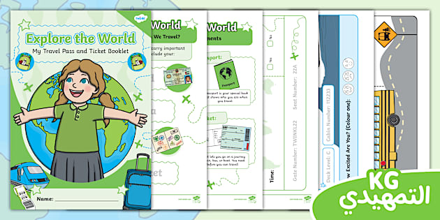 Explore the World: My Travel Pass and Ticket Booklet