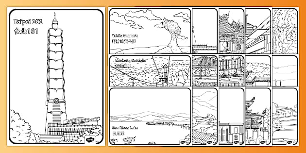 taiwan coloring