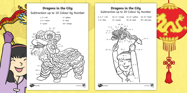 Chinese New Year Subtraction Colour by Number Pack - Twinkl
