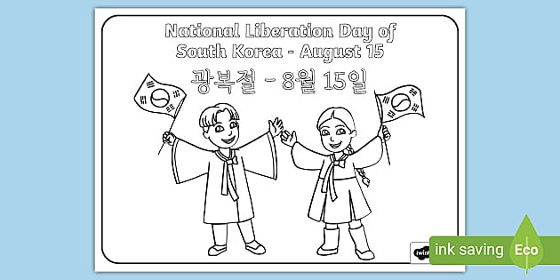 south korea coloring sheet