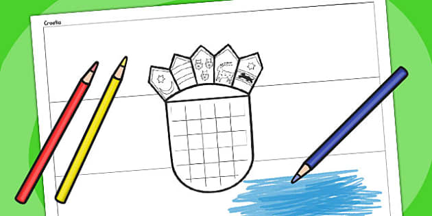 Croatia A4 Colouring Flag (Teacher-Made) - Twinkl