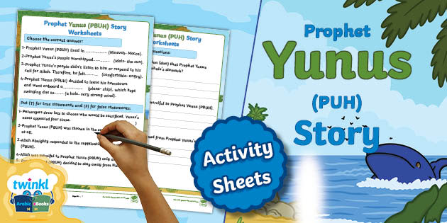 Prophet Yunus (PBUH) Story Worksheet