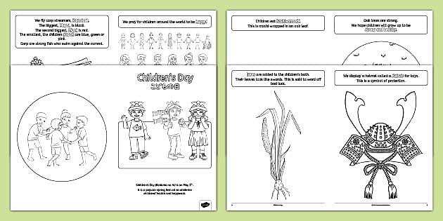 こどもの日 ぬりえ Twinkl Japan - Twinkl