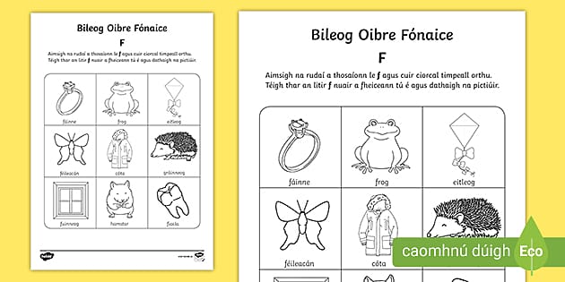 Bileog Oibre Fónaice F (teacher made) - Twinkl