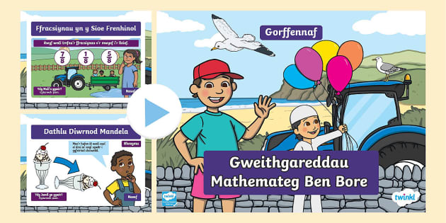 Gweithgareddau Mathemateg Ben Bore CC2: Gorffennaf - Twinkl