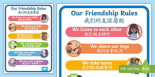 Our Friendship Rules Poster English Mandarin Chinese our-friendship-rules-poster-english-mandarin-chinese