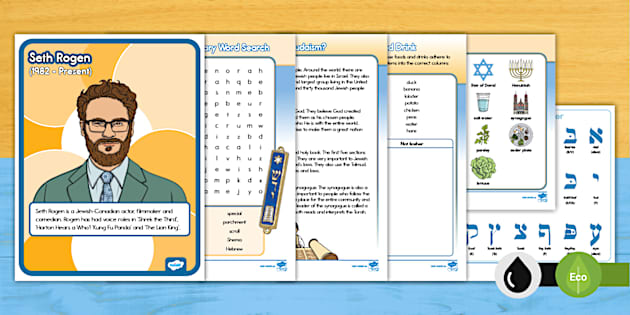 Canadian Jewish Heritage Month Primary Activity Pack