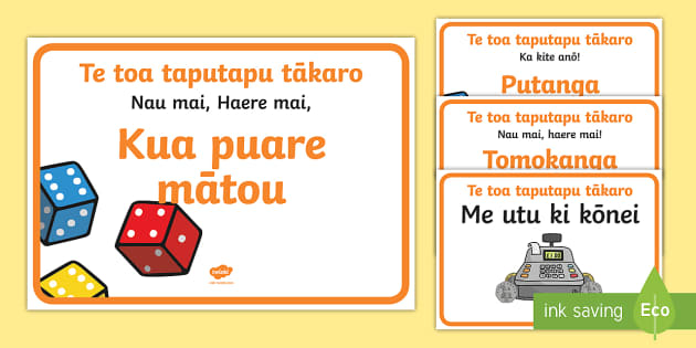 Toy Shop Display Sign Te Reo Māori - Twinkl