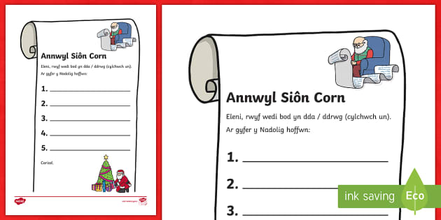 Ffrâm Ysgrifennu Llythyr Rhestr Anrehgion i Siôn Corn