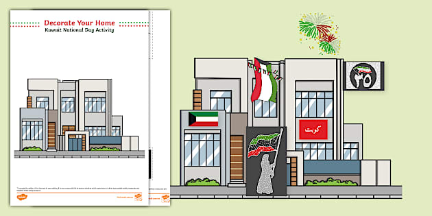 Kuwait National Day Decorate Your Home Activity – Creative Cut & Paste Fun