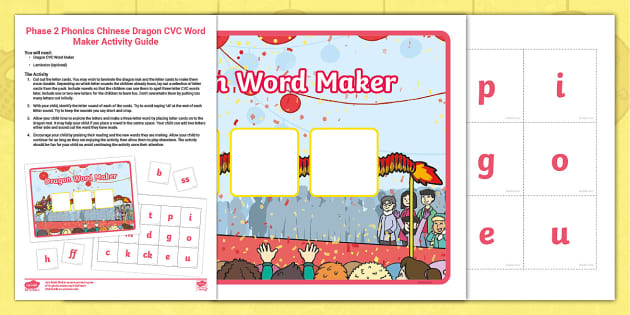 Phase 2 Phonics Chinese Dragon CVC Word Maker Busy Bag Resource Pack for