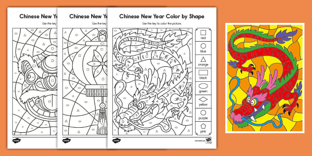 Kindergarten Chinese New Year Color by Shape Worksheet