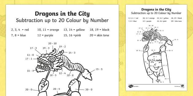 Chinese New Year Subtraction to 20 Colour by Number