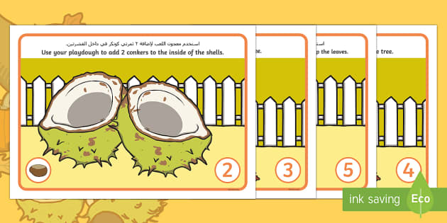 Autumn Number Modelling Dough Mats Arabic Translation Arabic English