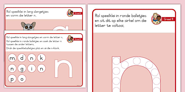 * NEW * Graad R Klanke Speelkleimatte n (teacher made)