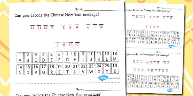 Chinese New Year Cryptograms Worksheet / Worksheet