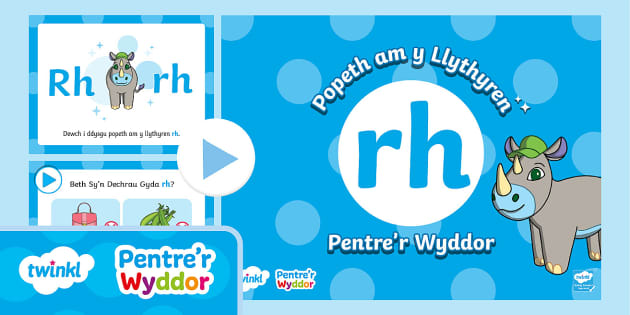 Pentre'r Wyddor - Popeth am y Llythyren rh (teacher made)