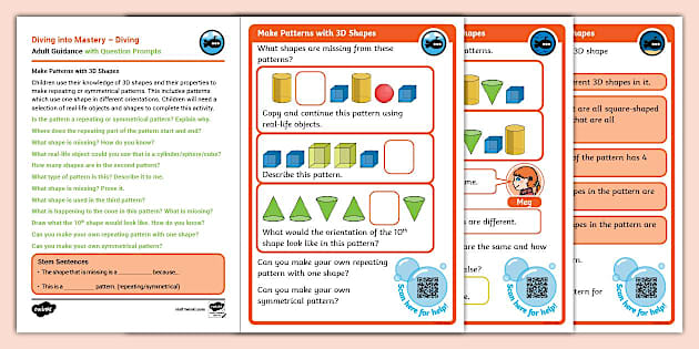 👉 Year 2 DiM: Step 12b Make Patterns with 3D Shapes