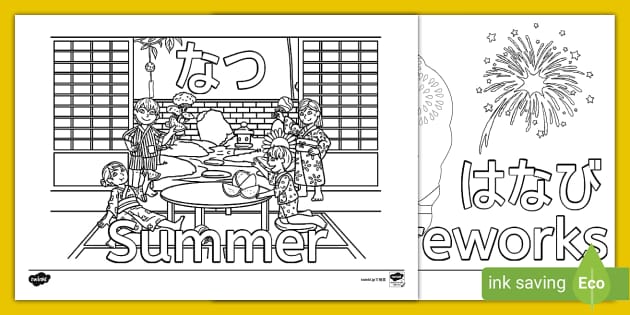 summer objects coloring pages