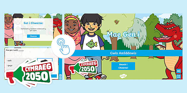 Learn Welsh: Cwis Rhyngweithiol Es i/I Went Interactive Quiz