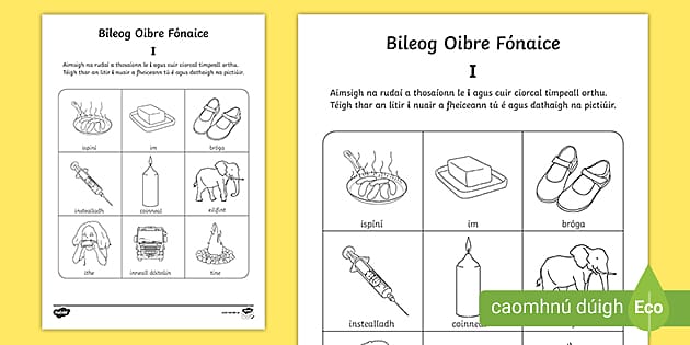 Bileog Oibre Fónaice I (Teacher-Made) - Twinkl