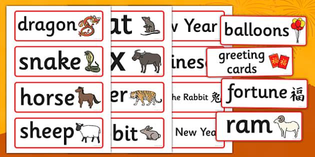 Chinese New Year Vocabulary Cards - Chinese new year, Word cards, Word Card