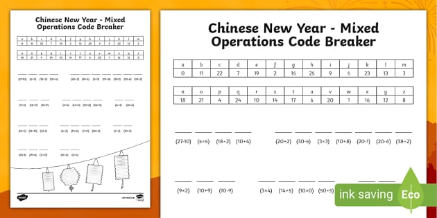 Year 2 Chinese New Year Code Breaker Maths Activity
