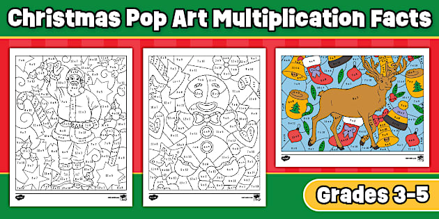Christmas Pop Art Multiplication Facts to 12 Worksheets