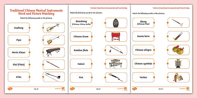 Traditional Chinese Musical Instruments Matching Worksheets