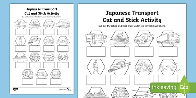 Japanese Transport Cut and Stick Worksheet - Twinkl