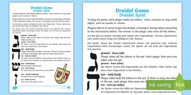 Hanukkah Dreidel Game English/German