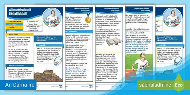 * NEW * Eric Liddell - Faidhle Fiosrachaidh (teacher made)