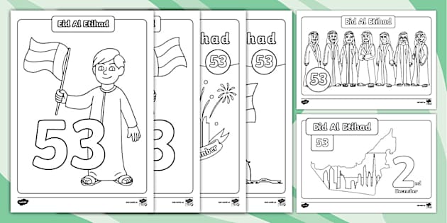 The UAE National Day Colouring Pages (teacher made) - Twinkl