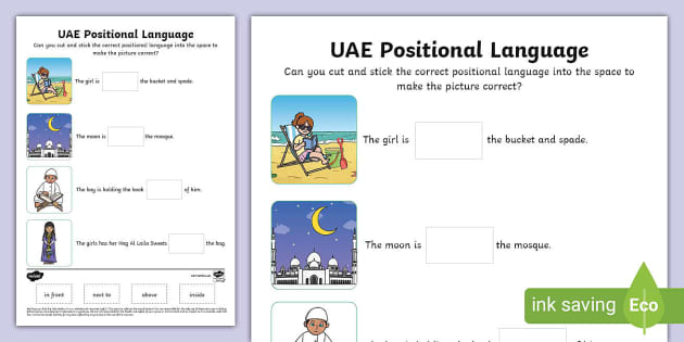 UAE Positional Language Activity Sheet (teacher made)