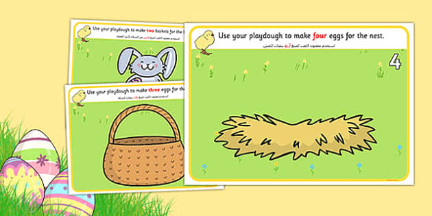 Easter Counting Playdough Mats Arabic Translation - Twinkl