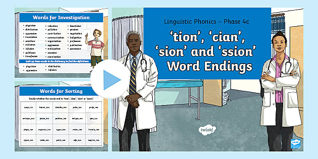Linguistic Phonics Phase 4c 'tion' PowerPoint - Twinkl