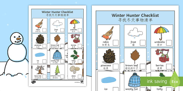 Winter Hunt Checklist English/Mandarin Chinese - Twinkl