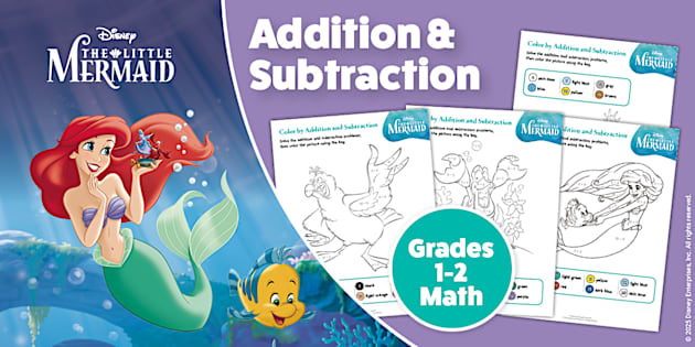 The Little Mermaid Color by Addition and Subtraction