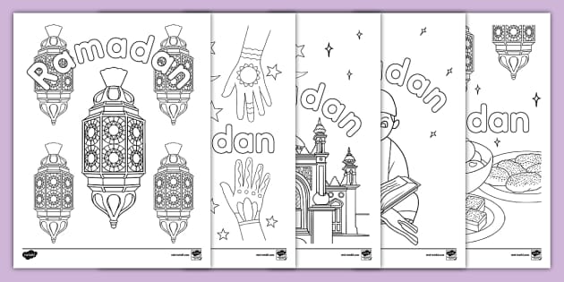 fanoos ramadan coloring pages